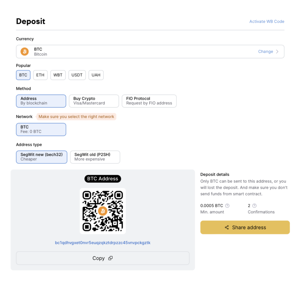 How to Make a Deposit With The Use of The Address Method? | WhiteBIT Blog