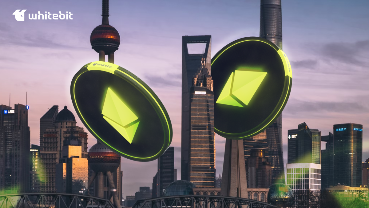 Ethereum Shanghai Upgrade: What is ETH Blochchain's Shanghai Hard Fork ...