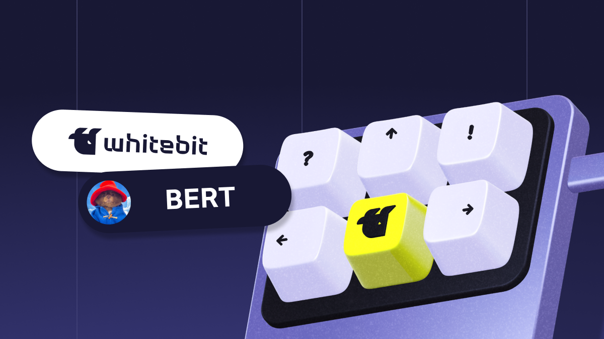 Вигравай у Вікторині з BERT | WhiteBIT Blog